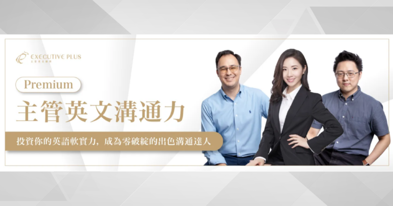 使用案例 - Teachify